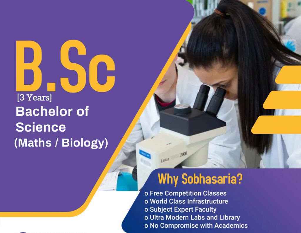 B.Sc - Sobhasaria College